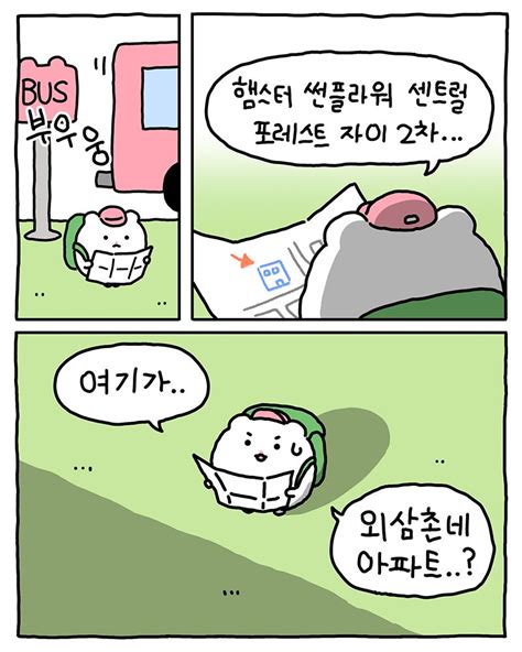 Daum 카페