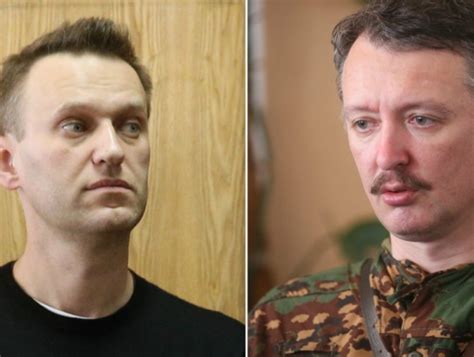 Навальный об аресте Стрелкова — Haqqin