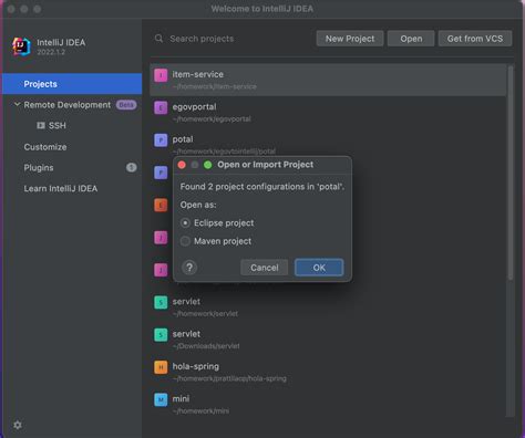 전자정부프레임워크 intellij에서 간단하게 열기