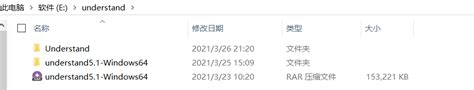 understand 代码分析工具 的安装与使用教程 understand安装教程 csdn博客