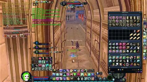 아이온 치유 회복의손길 스티그마 용도ㅋ ㅋ Youtube