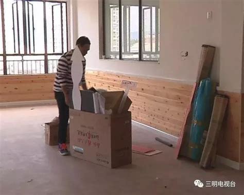 三明市區又一所公辦幼兒園建成使用，計劃今年10月底開園！ 每日頭條