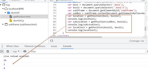 Dom算法系列003 获取节点a相对于节点b 的位置怎么获取html两个节点的关系 Csdn博客