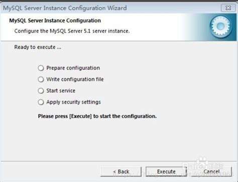 安装mysql过程中，starting server这一步卡机无响应 mysql8安装最后一步starting失败 csdn博客