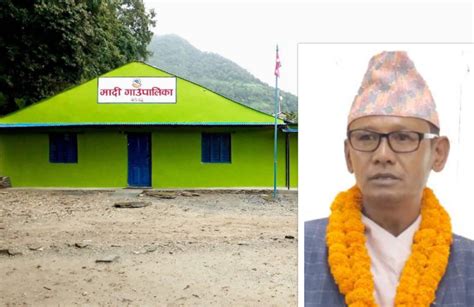 एकल पुरुषलाई पनि भत्ता दिने मादी गाउँपालिकाकाे घाेषणा