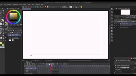 Help Csp Workspace Issue Rclipstudio