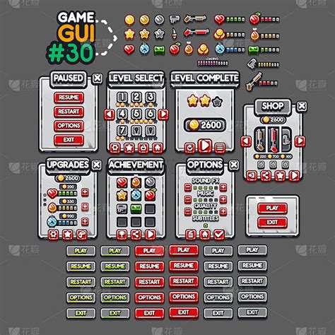 Gui游戏30 Gui游戏30