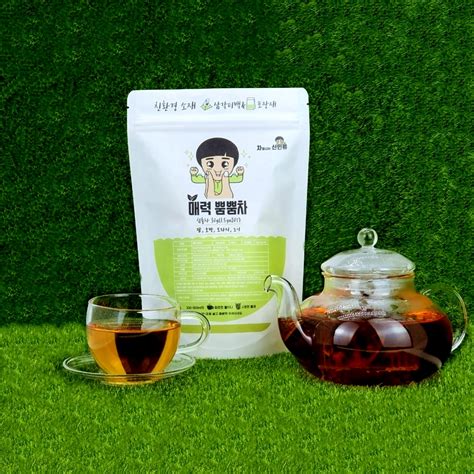 차마시는 신인류 반짝심쿵차 녹차 홍차 호박팥차 친환경 티백 포장지 제로웨이스트 차마시는 신인류 반짝심쿵차 녹차 홍차 호박팥차 친환경 티백 포장지 제로웨이스트