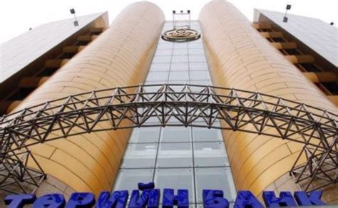 Нэг өдрийн дотор 145 хүнийг ажлаас нь халжээ