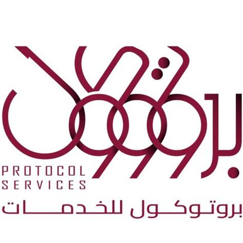 Our Services Protocol