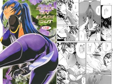 C・r・c [blade On Blade Out] 特集ページ 동인지・동인 게임・동인 보이스・asmr 다운로드는 Dlsite 동인 R18