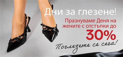 Отървете се от вредителите от градината 🪲 🏡 Нетоксични репелери за здравословно третиране на