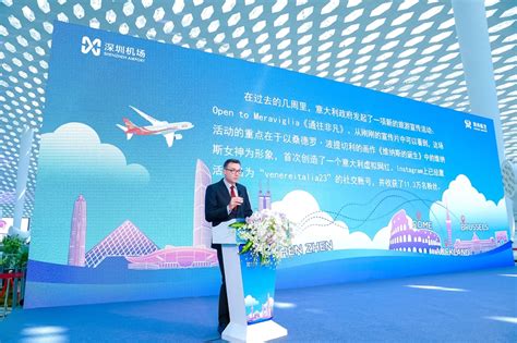 图片 海南航空深圳 罗马、奥克兰、布鲁塞尔航线即将复航民航资源网
