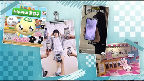 누가 먼저 콜라보할까 제2의 최고심 대박난 캐릭터의 등장 일일일