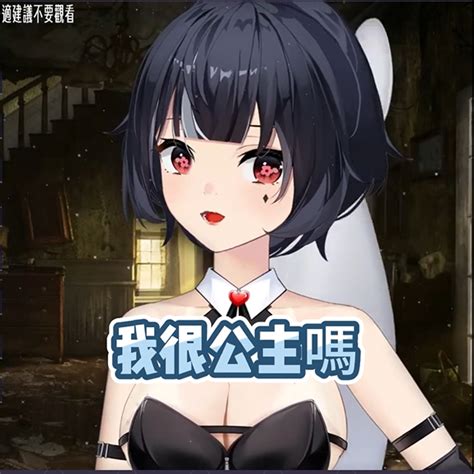 Post From Pabo Ch 帕豹