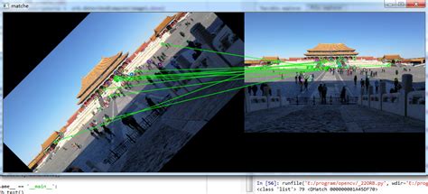 第十六节、基于orb的特征检测和特征匹配 Csdn博客