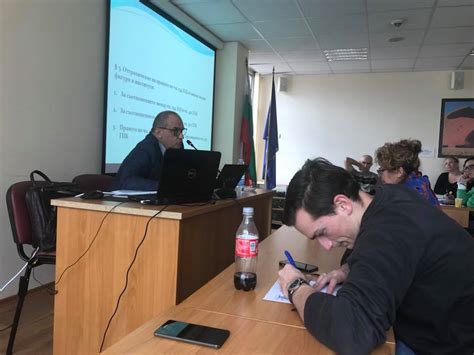 Проф дюн Център за обучение на адвокати Кръстю Цончев