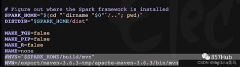 老弟手把手教你编译spark321源码！！！！！spark321 源代码 Csdn博客