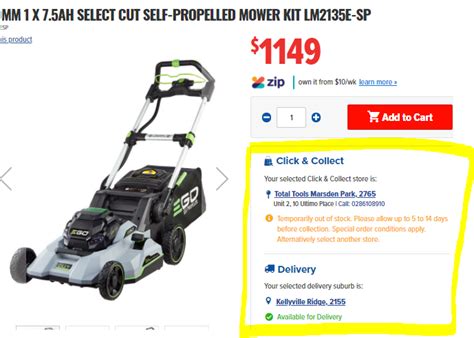 How Can I Check Store Stock Levels Total Tools