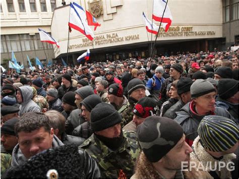 Анексія Криму Збройна агресія Росії проти України Історія України