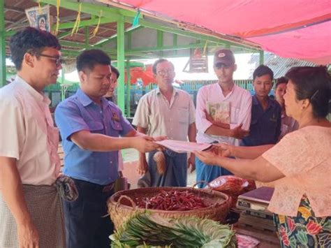 ဆင်ပေါင်ဝဲမြို့၌ ပလတ်စတစ်သုံးစွဲမှု လျှော့ချရေးအသိပညာပေးလုပ်ငန်းများ ဆောင်ရွက် Information And