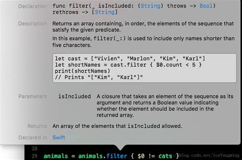 Swift数组删除特定元素(非 Atindex)swift 数组移除某个元素 Csdn博客 Swift数组删除特定元素(非 Atindex)swift 数组移除某个元素 Csdn博客