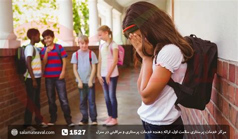 انضباط در کودکان؛ آموزش نظم به کودکان