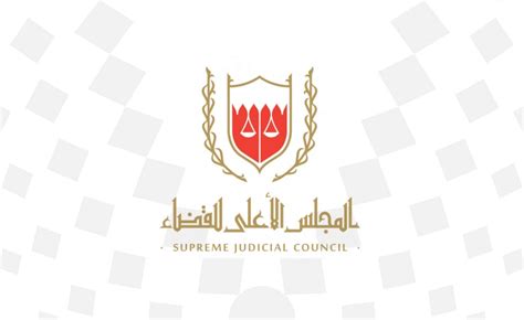قانون العدالة الإصلاحية إضافة نوعية لمنظومة حماية حقوق الطفل