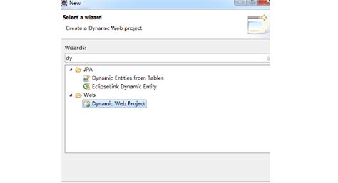 eclipse根据wsdl创建webservice服务端 word文档在线阅读与下载 无忧文档