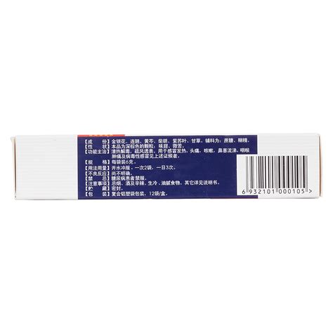 产品图库