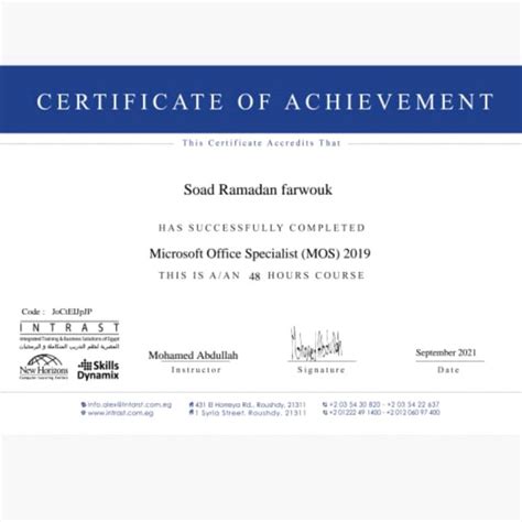 Soad Ramadan Farouk On Linkedin My First Achievements 🥰