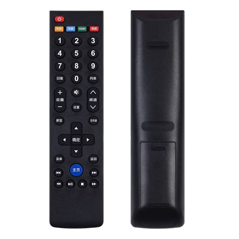 适用于Letv乐视39键TV遥控器板超级电视机X3 X60 X50 S50 S40 MAX70 X40S X43 X50 X55 3代4代通用