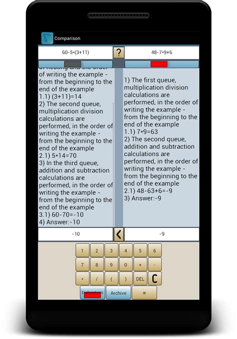 Solving Math Examples Apk For Android Download