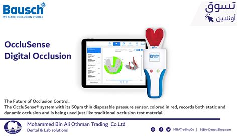 Mba Trading Co Occlusense Digital Occlusion The Future Of Occlusion Control The Occlusense