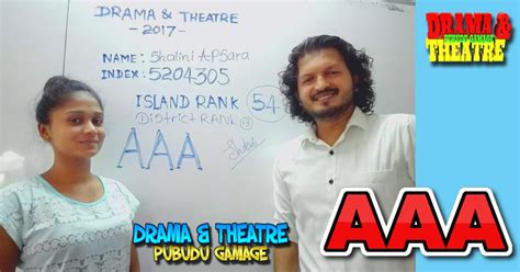 Drama And Theatre Pubudu Gamage Drama Class Drama Theatre Drama
