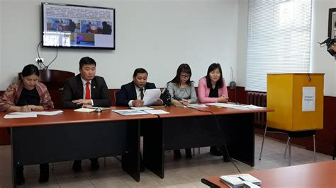 ГАЗАР ЭЗЭМШИХ ЭРХИЙН ГЭРЧИЛГЭЭНИЙ ДУУДЛАГА ХУДАЛДАА БОЛЛОО