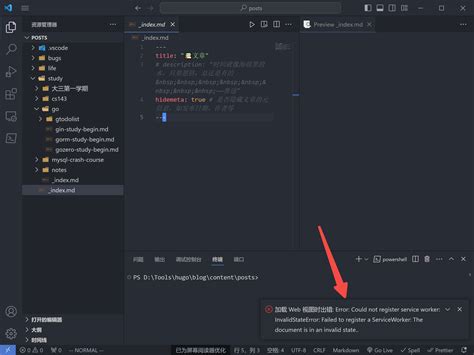 Webviews Do Not Work 50 Of The Time After 182 Update · Issue 192965 · Microsoftvscode · Github