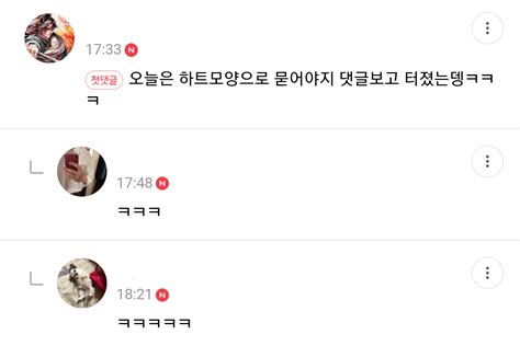 생매장 1인칭시점