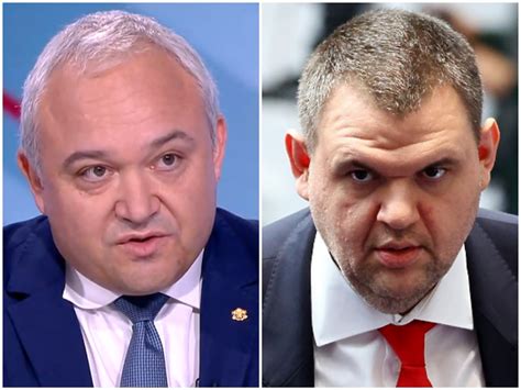 И Демерджиев СКОЧИ на Пеевски Когато той говори за корупция аз си изключвам телевизора