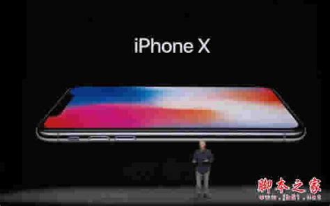 Iphonex与iphone8plus哪一个好？iphone8 Plus与iphonex所有方面区别对比评测图解 高仍网