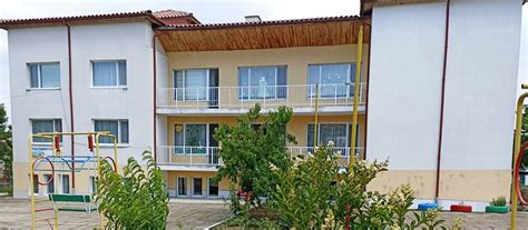 Детска градина Слънце с Груево