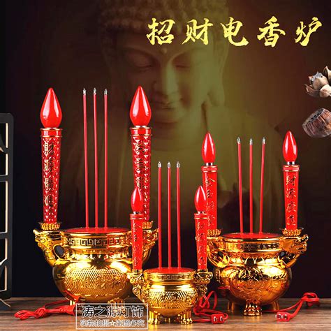 电子香炉LED神台长明灯供奉财神地主爷佛前关公佛龛蜡烛台插电款 虎窝淘