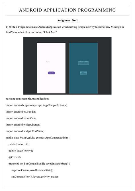 Android Journal No Need To Describe Android Application Programming
