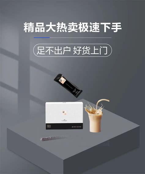 氧塑旗舰店 京东