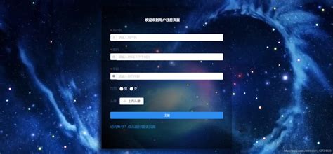 Ivew的upload组件上传文件到nodejs 并获取返回的路径ivew 上传 On Success 拿不到返回 Csdn博客