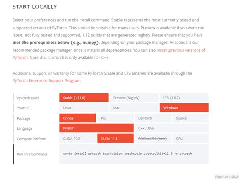 Pytorch Venv 指定版本 Pytorch所对应的python版本mob6454cc68daf3的技术博客51cto博客