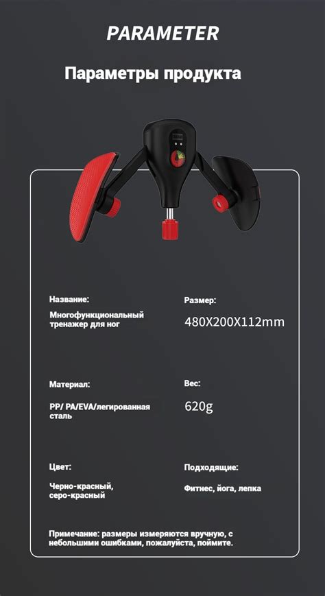 Тренажер для мышц тазового дна Тренажер для ног и бедер купить по выгодной цене в интернет