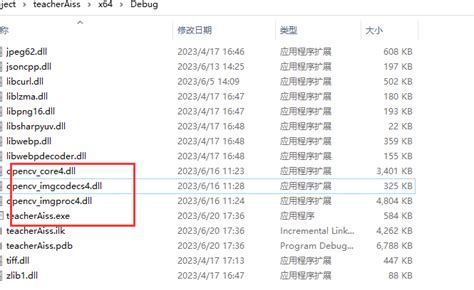 Vcpkg Copied The Release Dll To The Debug The Cause Some Error Issue Microsoft
