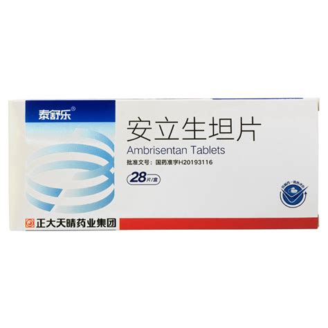 产品图库