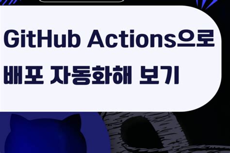 Node JS의 새로운 파트너 NestJS는 왜 탄생했을까 골든래빗
